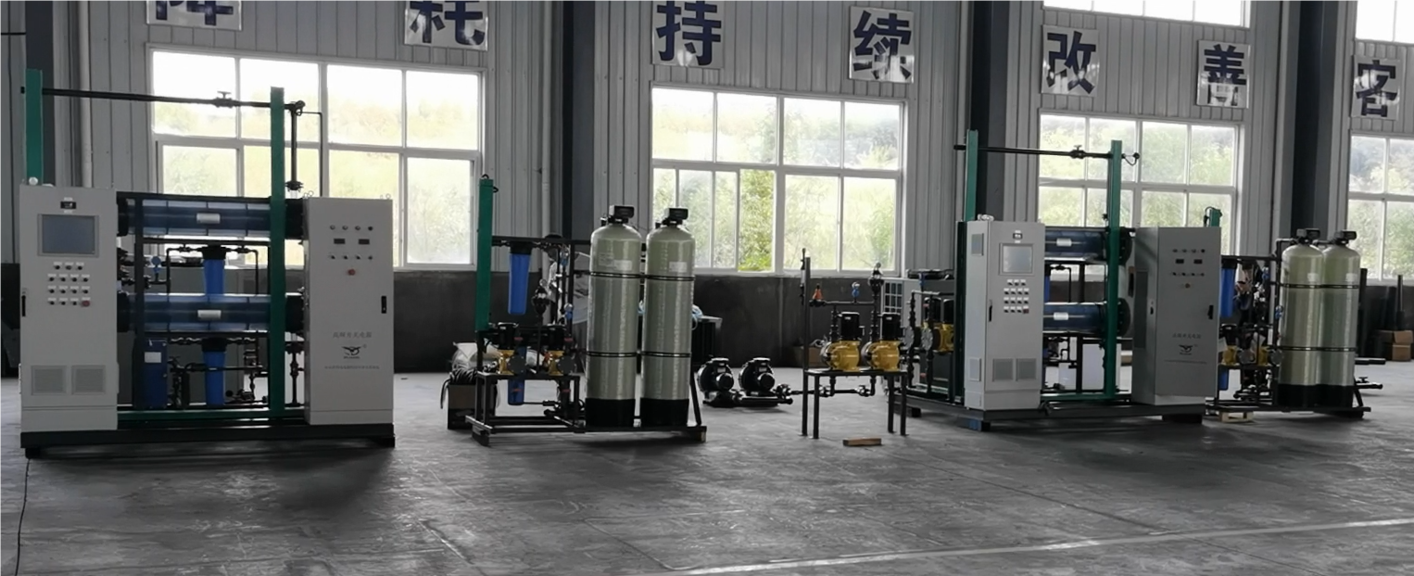 News - Electro-chlorination seawater electrolysis system